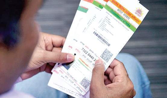 India's Future Growth Track Hinges on Supreme Court's Aadhaar Ruling ...